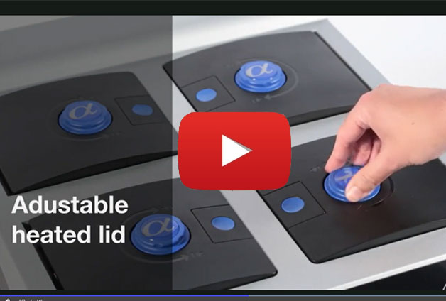 Cole Parmer Pcr Qpcr Thermal Cyclers From Cole Parmer